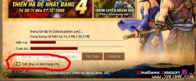 Bị dính bom Zing.vn vì chơi game của VinaGame