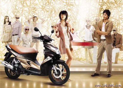 Ngắm xe tay ga Suzuki Hayate 2009 có giá 24,5 triệu đồng