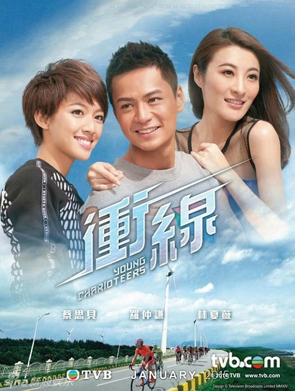 12 bộ phim TVB năm 2015 chưa ra mắt đã khiến fan thất vọng